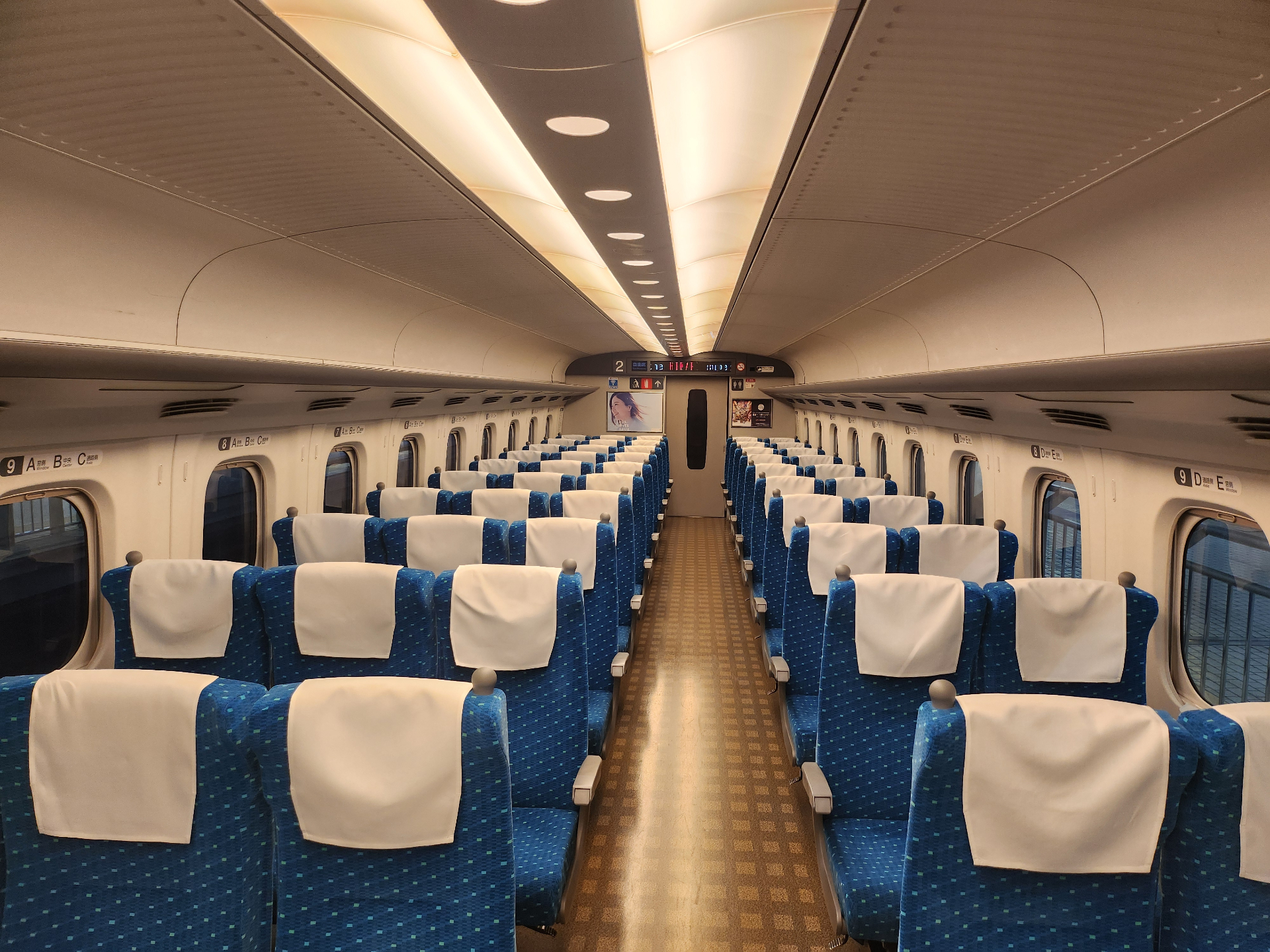 Order Ordinary Japan Rail Pass | Standard JR Pass | GetJRPass