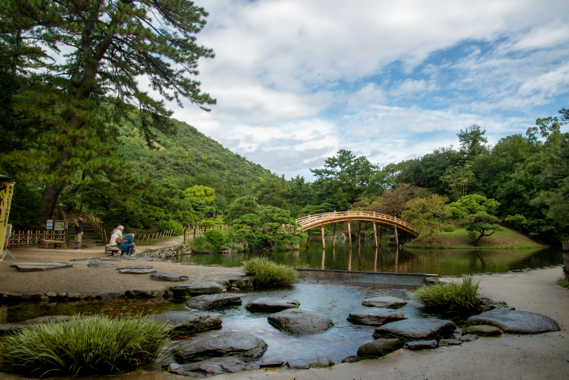 Shikoku JR map | Free PDF download | GetJRPass