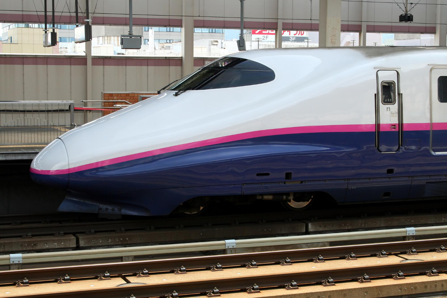 Japan Rail Pass - Official JR Pass | GetJRPass