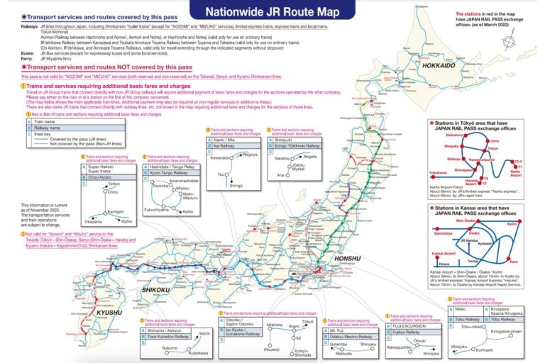 日本の新幹線地図 - 日本の新幹線 | Getjrpass.com