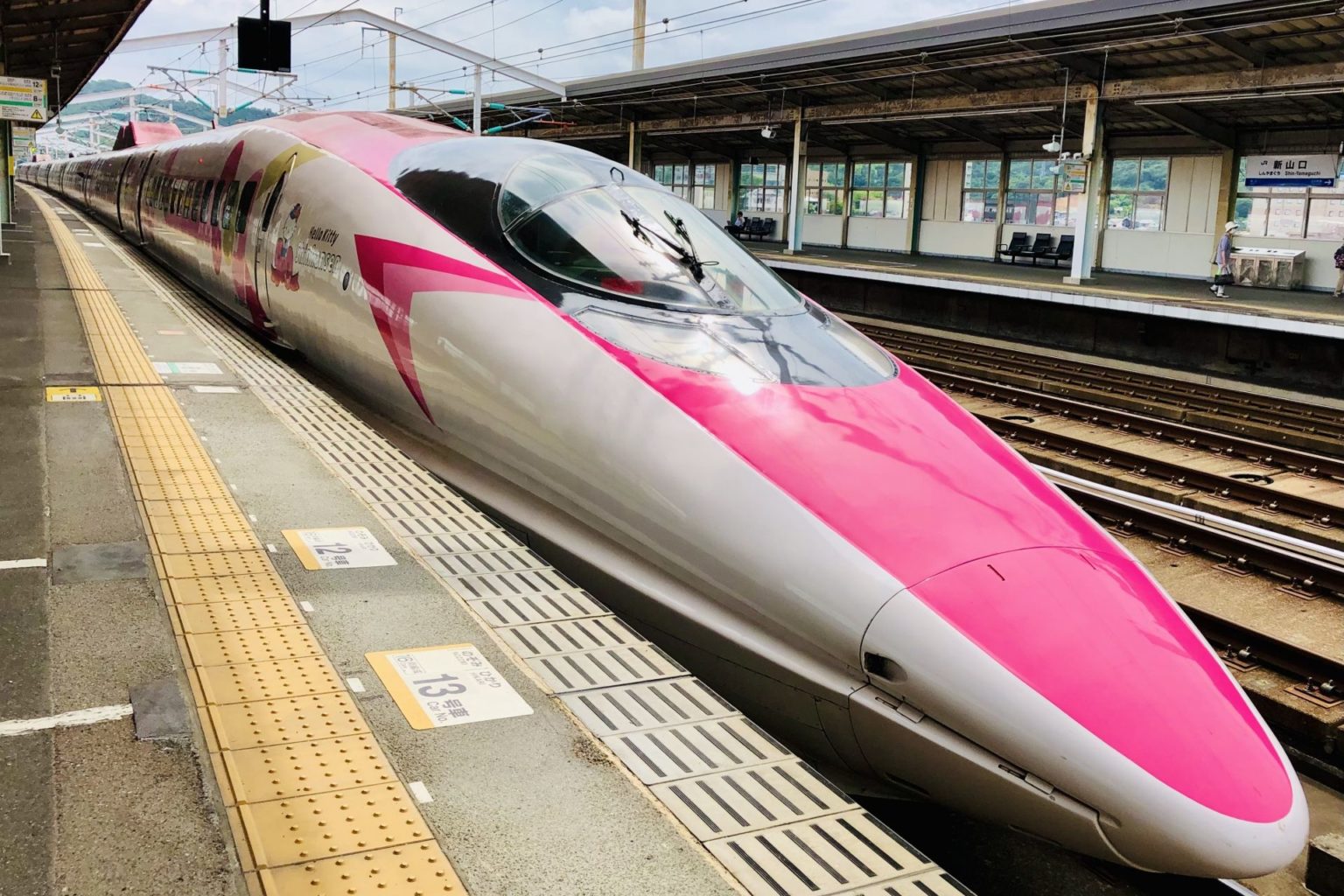Shinkansen de Hello Kitty | El tren más lindo de Japón.